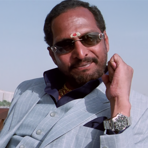 Control uday control - Hoor72